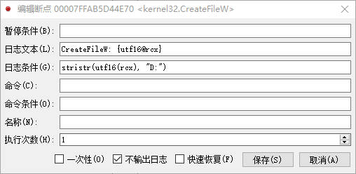 String in the expression loses the double quotes · Issue #3248 · x64dbg ...