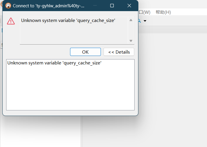 [Bug] dbeaver连接mysql8.0以上数据库报错 · Issue #11435 · jumpserver/jumpserver · GitHub