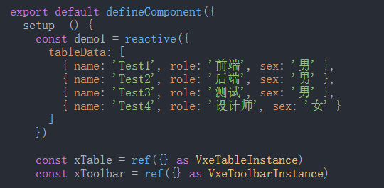 文档示例代码在setup中该怎样实现 · Issue 1695 · X Extendsvxe Table · Github 6990