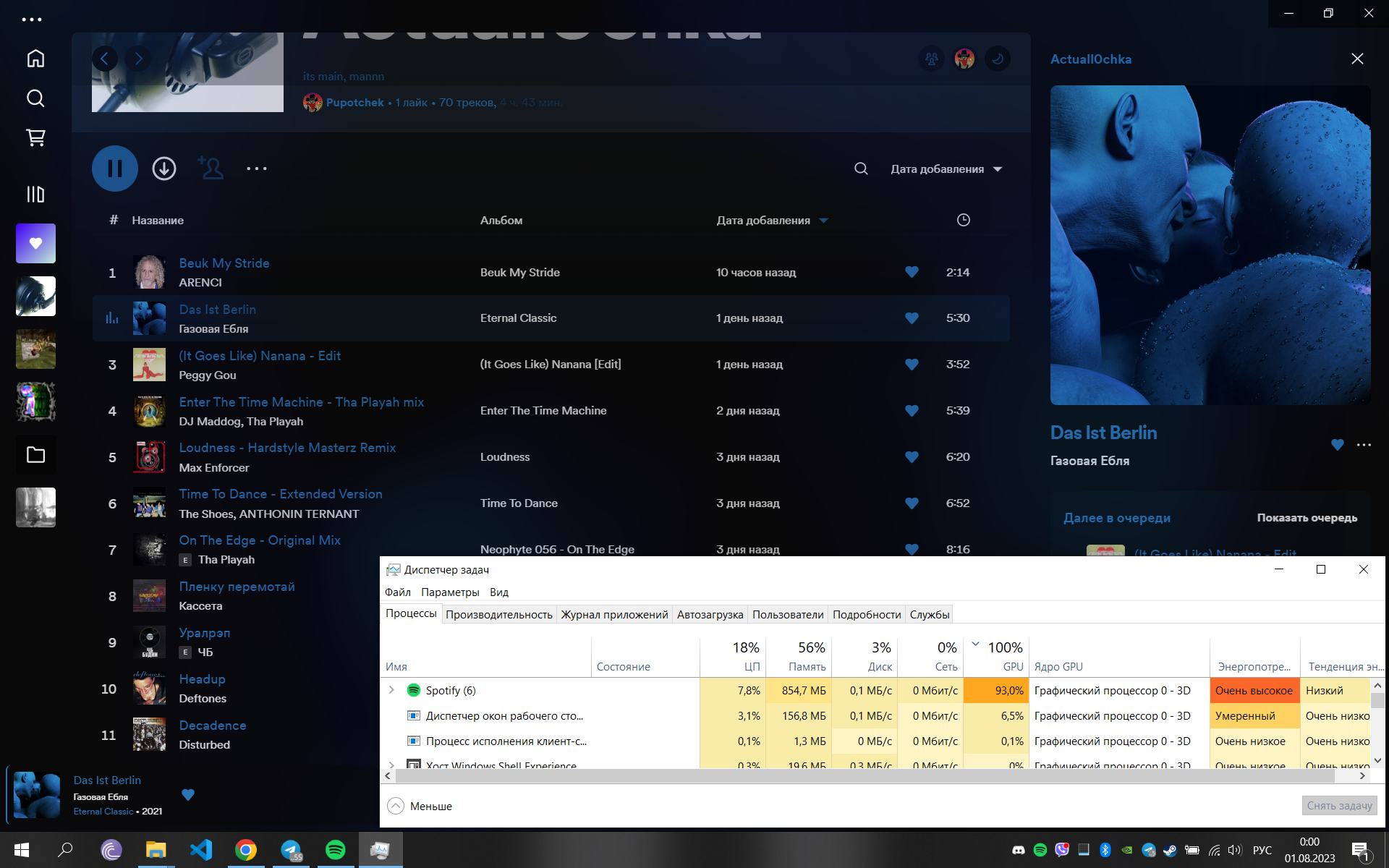 A new feature causes the video card to be fully loaded · Issue #42 · JulienMaille/spicetify ...