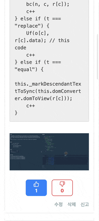 Github Algorithmqnaalgorithmqnabackend