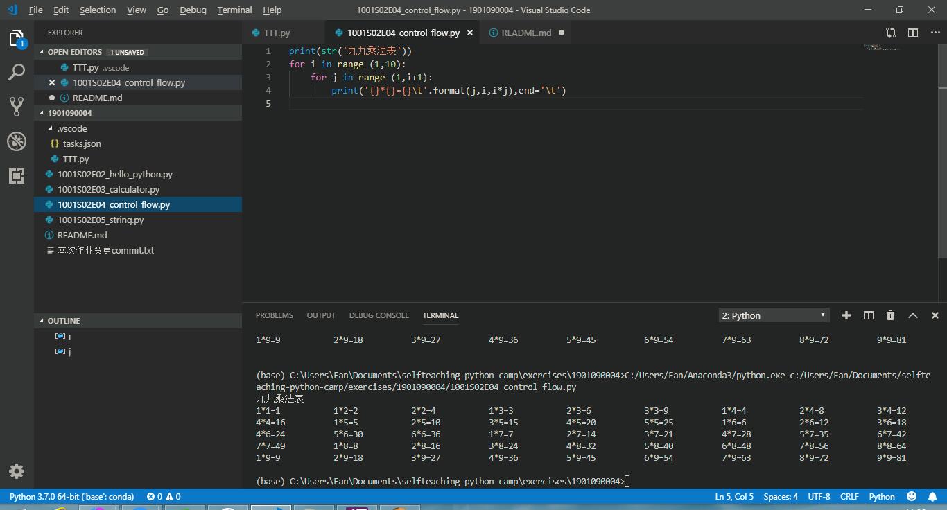 Day4 关于换行的提问 · Issue #3402 · selfteaching/selfteaching-python-camp · GitHub