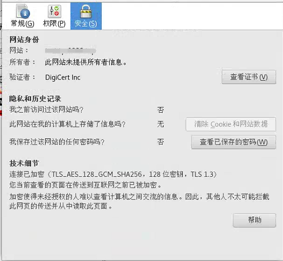 20230506 165148 Tls Handshake Error From Xxxxxxxxx17431 Remote Error Tls Bad 