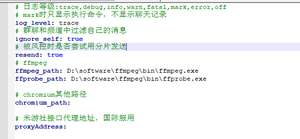 大佬,我的原神语音没有生成,但是其它都行,也没有报错日志 · Issue #3 · sumght-z/vits_yunzai_plugin · GitHub