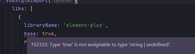 vite ts error · Issue #33 · vbenjs/vite-plugin-style-import · GitHub
