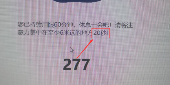 时间不同 · Issue #44 · Planshit/ProjectEye · GitHub