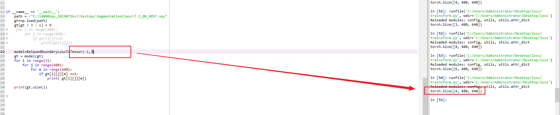 Loss · Issue #18 · NVIDIA/semantic-segmentation · GitHub