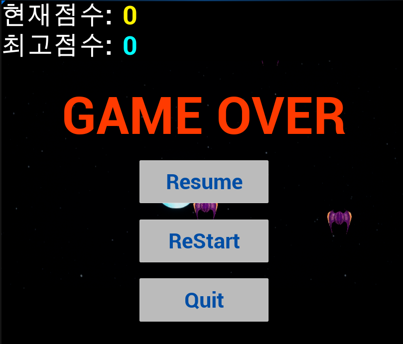 GitHub - oh-bba-ya/Tutorial_Shooting