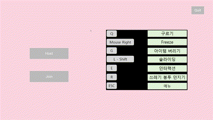 GitHub - oh-bba-ya/Project_CrossBridge