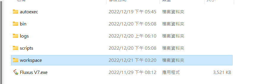 GitHub - iPigTW/pls-donate-configs