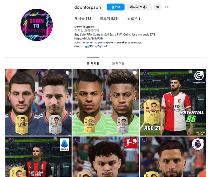 GitHub - eu2525/Khuda_Project_StyleGAN2