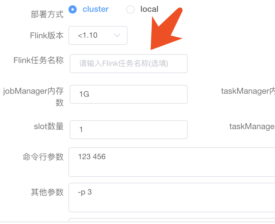 Bug Flink Name With Disappeared And Unescaped Problem · Issue