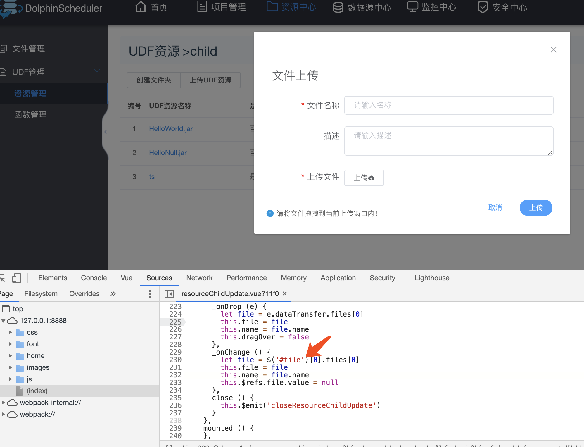 [Bug][UI] Child file upload failure and file id mixed problem · Issue #4796 · apache ...