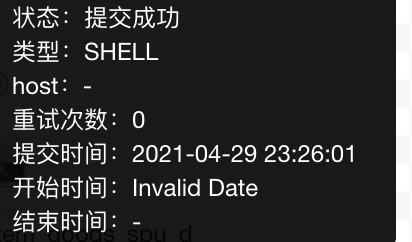 [Bug][UI] UI cannot be displayed normally in some browsers · Issue #5467 · apache ...