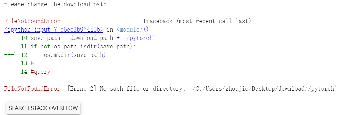 数据下载路径问题 · Issue #211 · layumi/Person_reID_baseline_pytorch · GitHub
