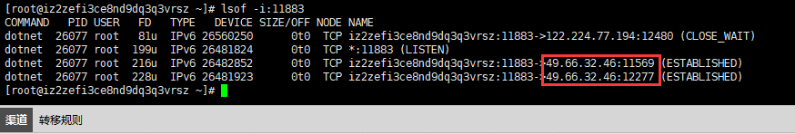 WithConnectionValidator Cannot receive connection request · Issue #508 · dotnet/MQTTnet · GitHub
