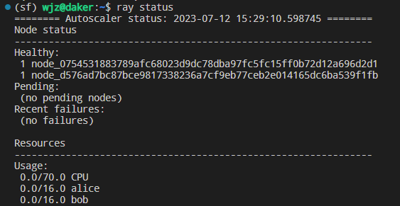 验证 SecretFlow “快速开始”文档，包括文档流程和示例代码 · Issue #638 · secretflow/secretflow · GitHub