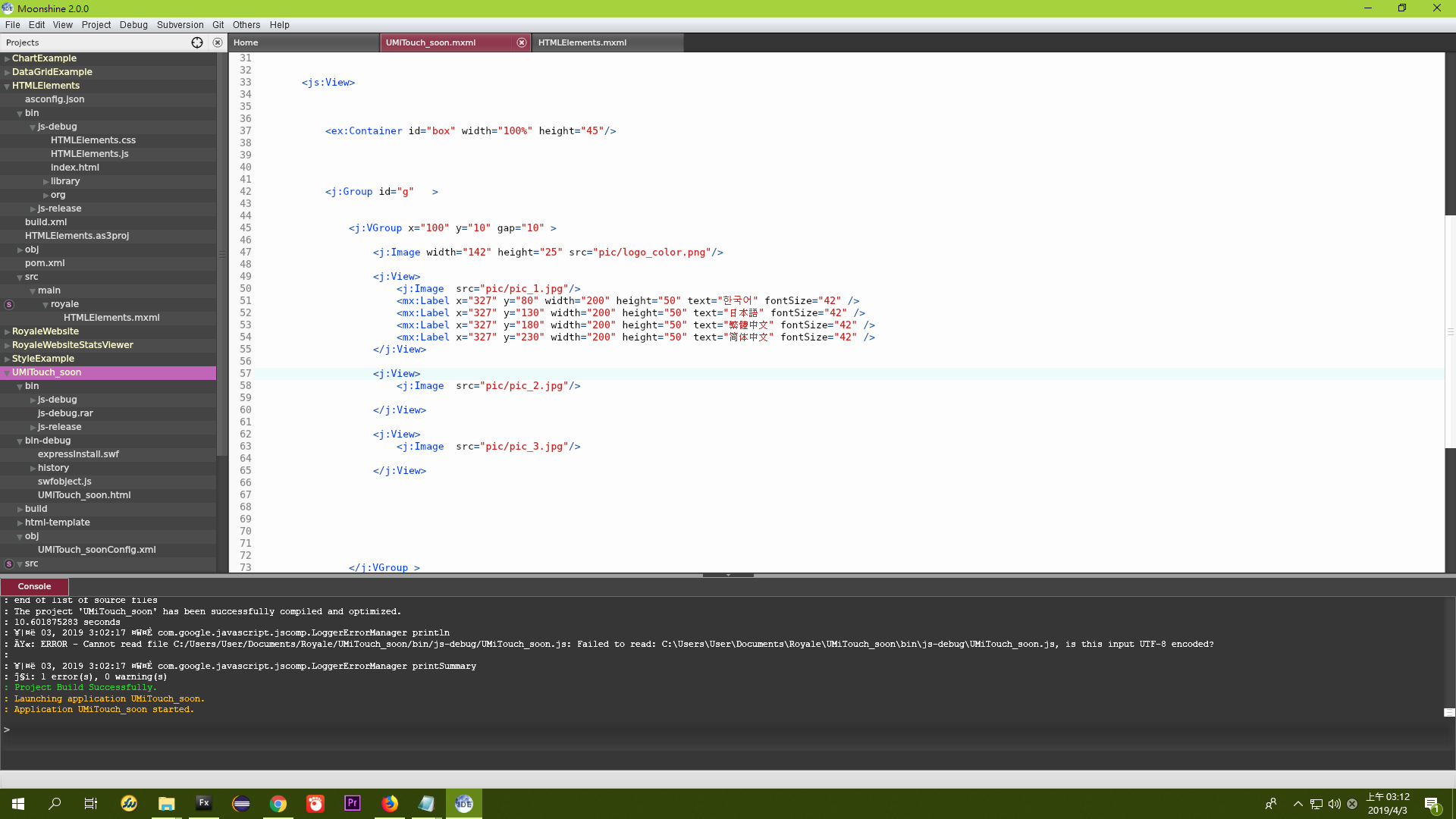 chinese char support · Issue #405 · apache/royale-asjs · GitHub