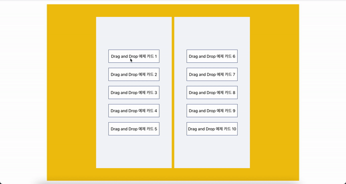 GitHub - SUPINKIM/Simple_DragandDrop_Example: react-beautiful-dnd ...