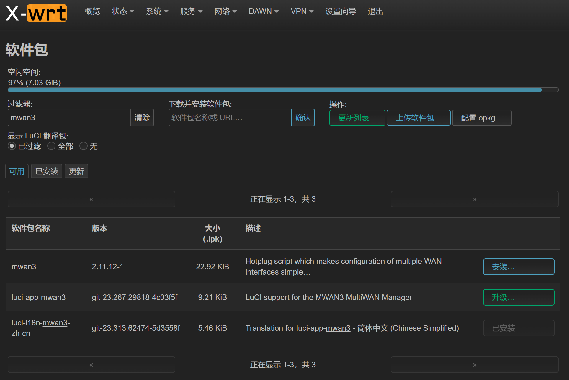 请问能否适配X-Wrt？ · Issue #5 · larsonzh/owmwpprt · GitHub