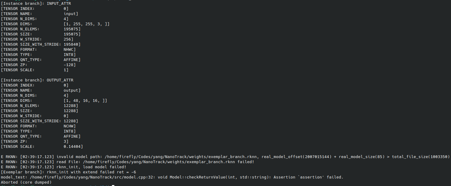 rknn_init with flag RKNN_FLAG_SHARE_WEIGHT_MEM failed · Issue #116 · rockchip-linux/rknpu2 · GitHub