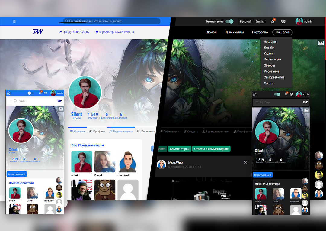 GitHub - pureweb-creator/pureweb: Pureweb - personal portfolio site with mini social network and ...