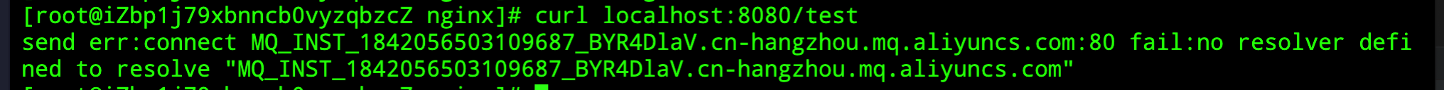How to connect to aliyun rocketmq · Issue #9 · yuz10/lua-resty-rocketmq · GitHub