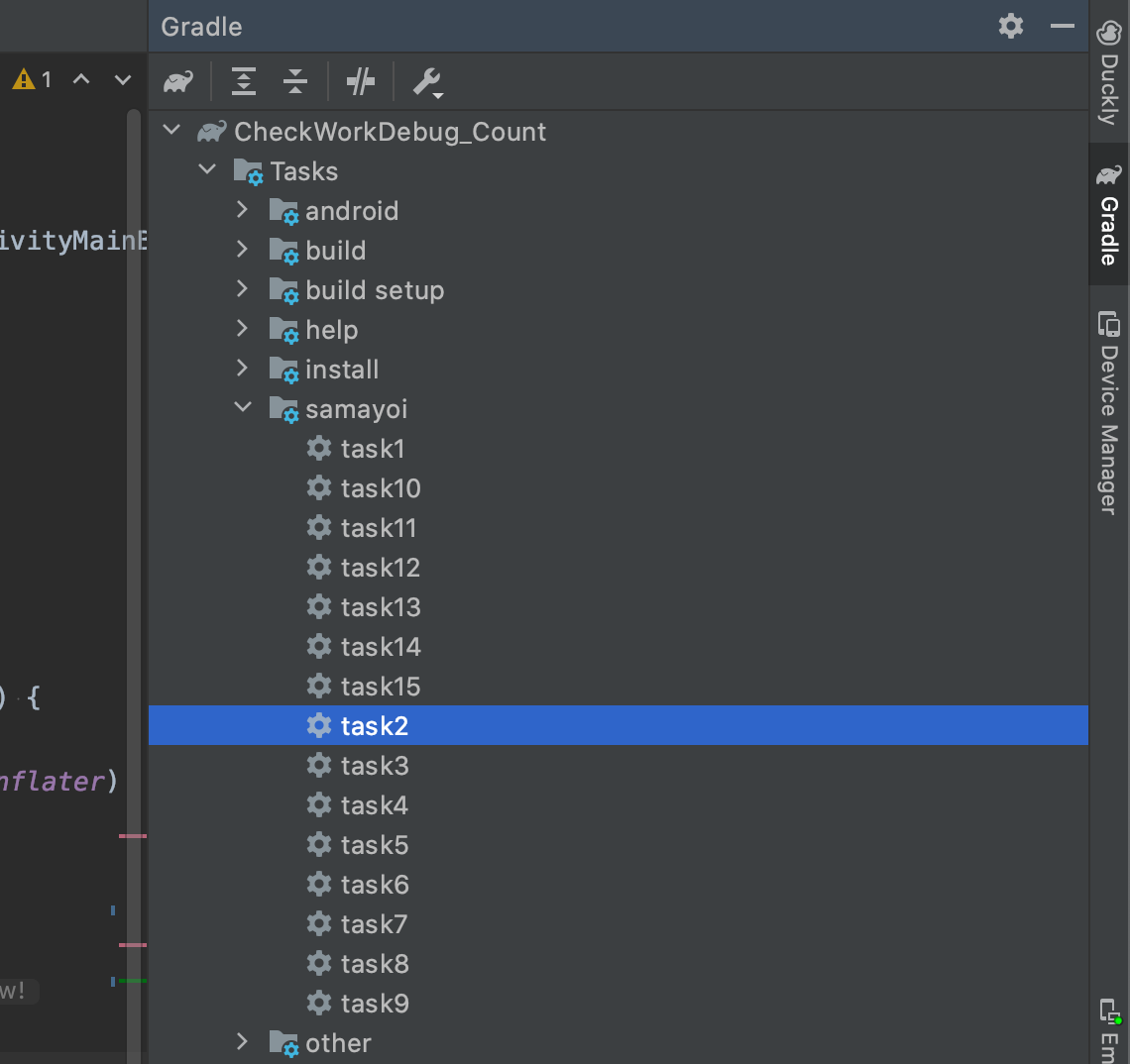 GitHub - taka-cell/Debug_challenge