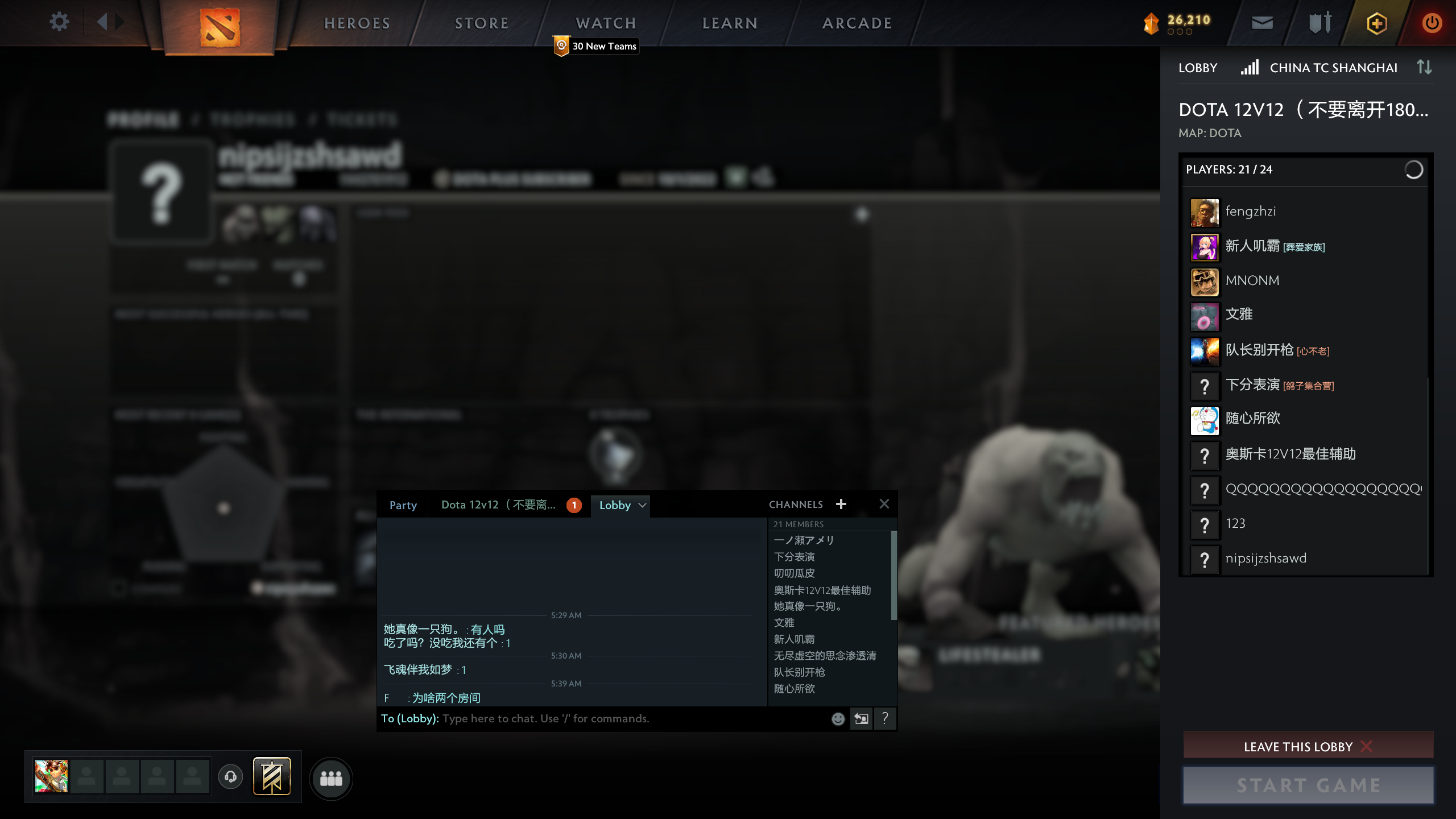 Severe bug in ARCADE, someone griefing by leting us can't start a game ...