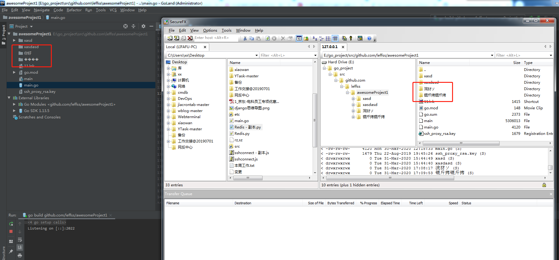 support Chinese folder name or filename? · Issue #346 · pkg/sftp · GitHub