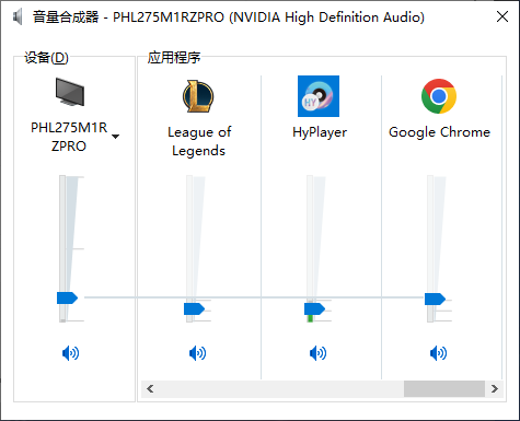 [BUG] · Issue #453 · HyPlayer/HyPlayer · GitHub