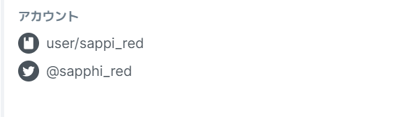 ユーザーのlastOnlineを表示してほしい · Issue #718 · traPtitech/traQ_S-UI · GitHub