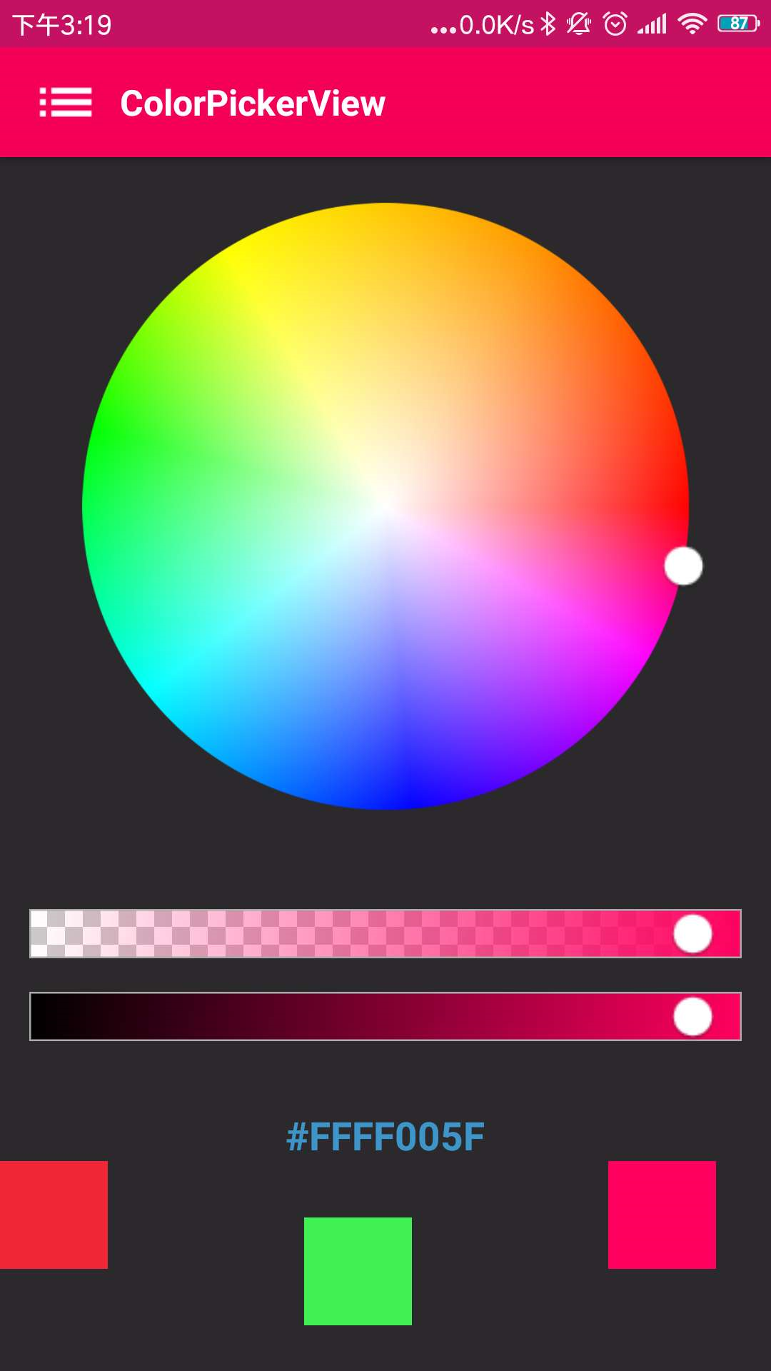Usage failure selectByHsv， · Issue #38 · skydoves/ColorPickerView · GitHub