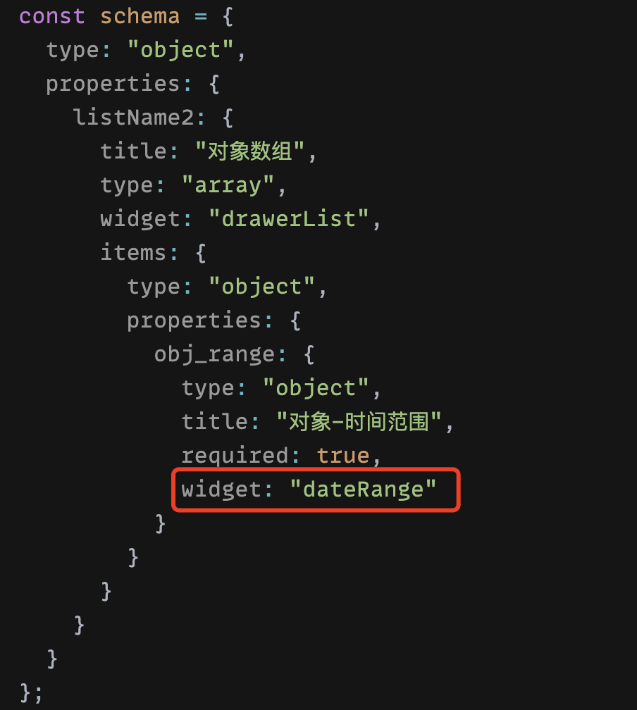 【BUG】form-render 内置列表组件 drawerList 内使用自定义组件编辑报错 · Issue #680 · alibaba/x-render · GitHub