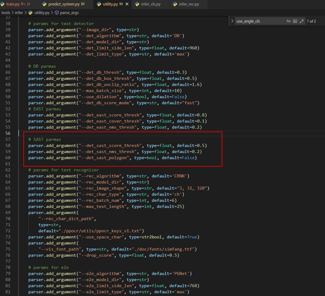 sast算法检测模型pretrained模型与inference模型效果不一致 · Issue #3225 · PaddlePaddle/PaddleOCR · GitHub