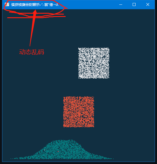 ti.GUI() 窗口标题文字显示异常 · Issue #5179 · taichi-dev/taichi · GitHub