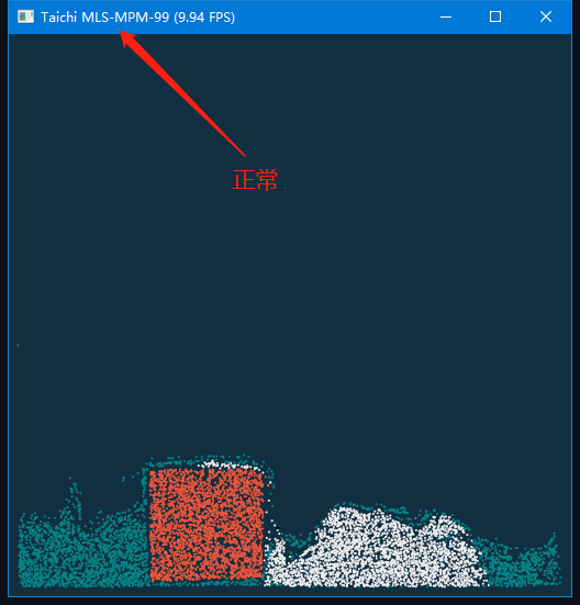 ti.GUI() 窗口标题文字显示异常 · Issue #5179 · taichi-dev/taichi · GitHub