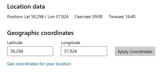 Latitude/Longitude bug · Issue #374 · AutoDarkMode/Windows-Auto-Night-Mode · GitHub