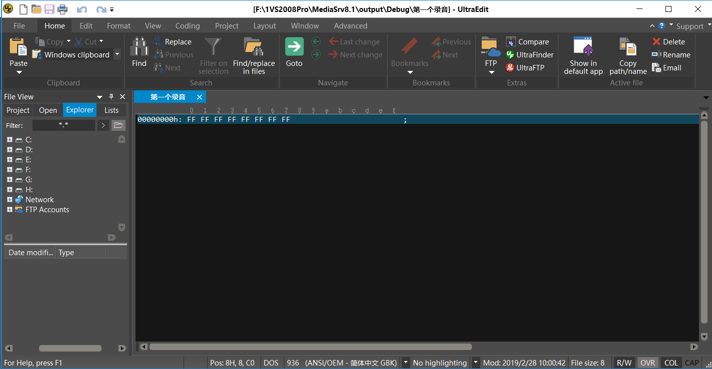 Write 0xffffffff Display With Hex Editor And Textf Is Error · Issue 5353 · Notepad Plus Plus