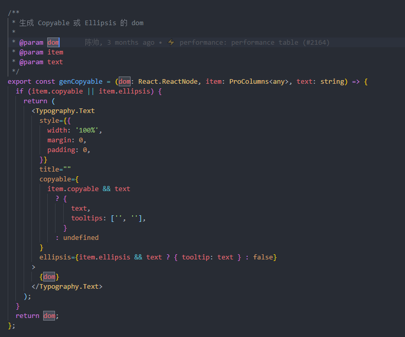 🐛[BUG]Protable中的列文字过长时，会超出范围，和后面的列文字重叠 · Issue #2927 · ant-design/pro-components · GitHub