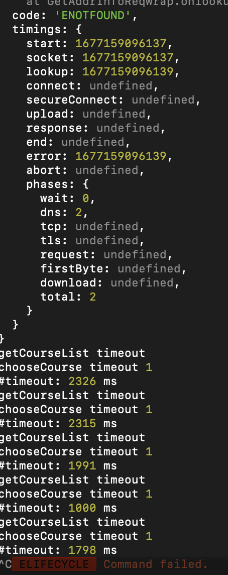 这样在index中post地址更改主选课的地址是正确的吗？ · Issue #1 · GrinZero/sztu-scramble-for-class · GitHub