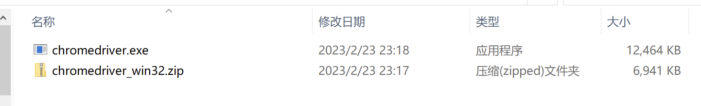 GitHub - OPlincn/SZTU-CatchLesson: SZTU教务系统抢课脚本 部署简单 效率低 不会被封号(应该)