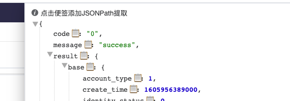 Bug V192版本，jsonpath提取功能不起作用，点击标签没有任何反应 · Issue 2861 · Meterspheremetersphere · Github 