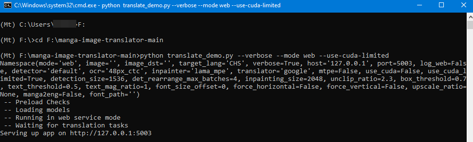 Getting Error when running the script on Git Bash (plus other similar console) · Issue #182 ...
