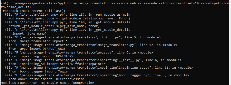 ModuleNotFoundError: No module named 'onnxruntime' · Issue #256 · zyddnys/manga-image-translator ...