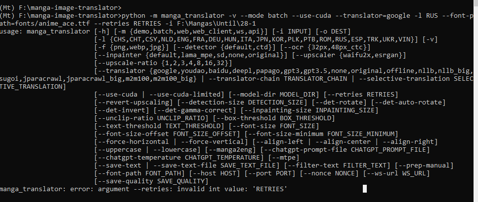 [Bug]: ERROR: [batch] ConnectTimeout: · Issue #310 · zyddnys/manga-image-translator · GitHub