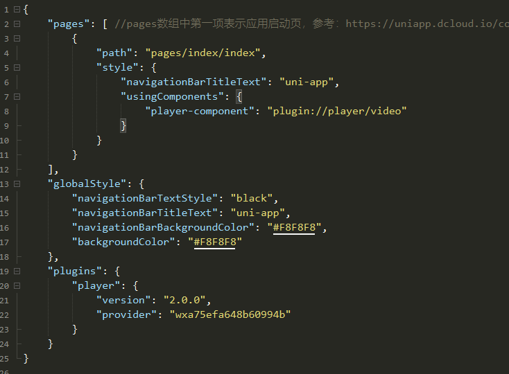 uniapp使用2.0.0版本加载不出来，没看出有什么报错 · Issue #136 · tvfe/txv-miniprogram-plugin · GitHub