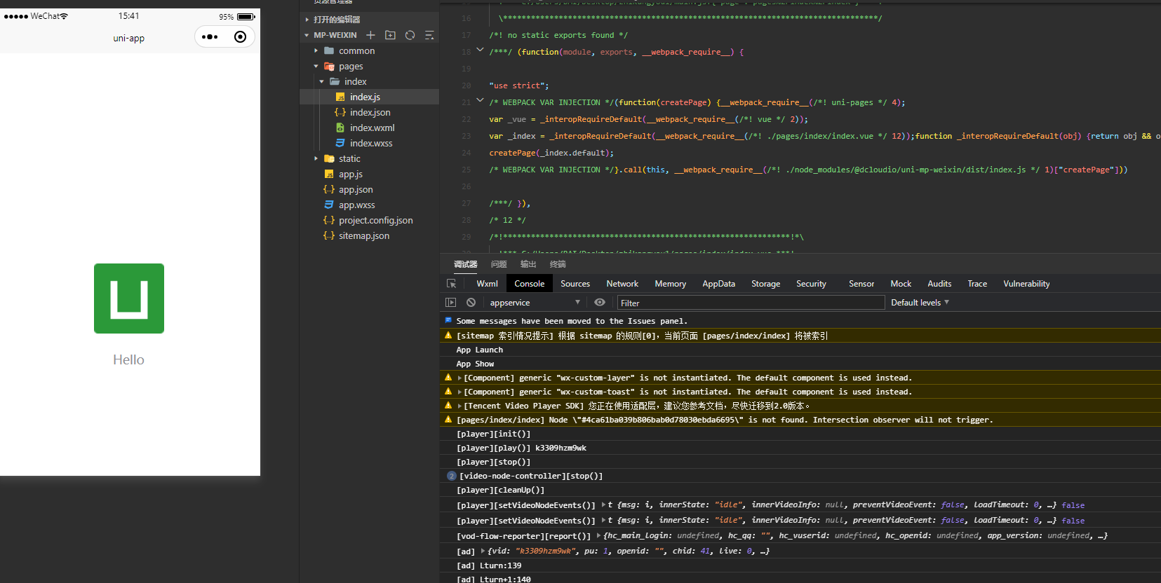 uniapp使用2.0.0版本加载不出来，没看出有什么报错 · Issue #136 · tvfe/txv-miniprogram-plugin · GitHub