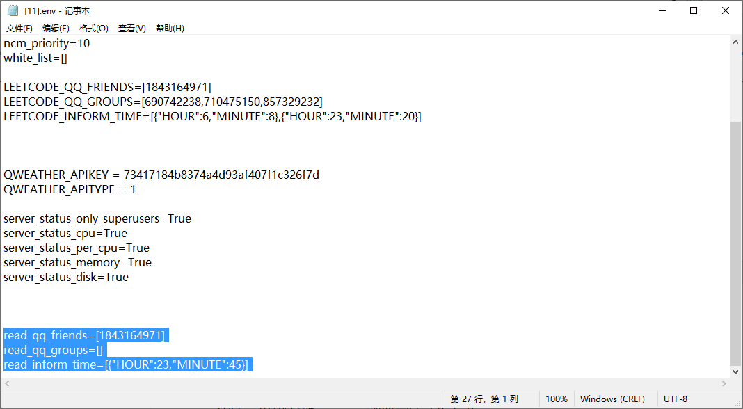这个配置文件里怎么跟力扣每日提醒一样 · Issue #2 · bingganhe123/60s- · GitHub