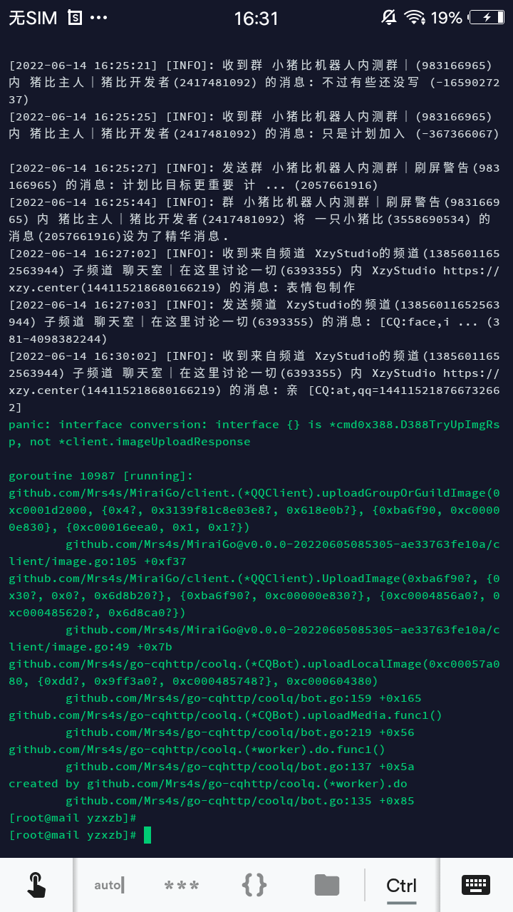 [Bug]: 频道发送图片 · Issue #1538 · Mrs4s/go-cqhttp · GitHub
